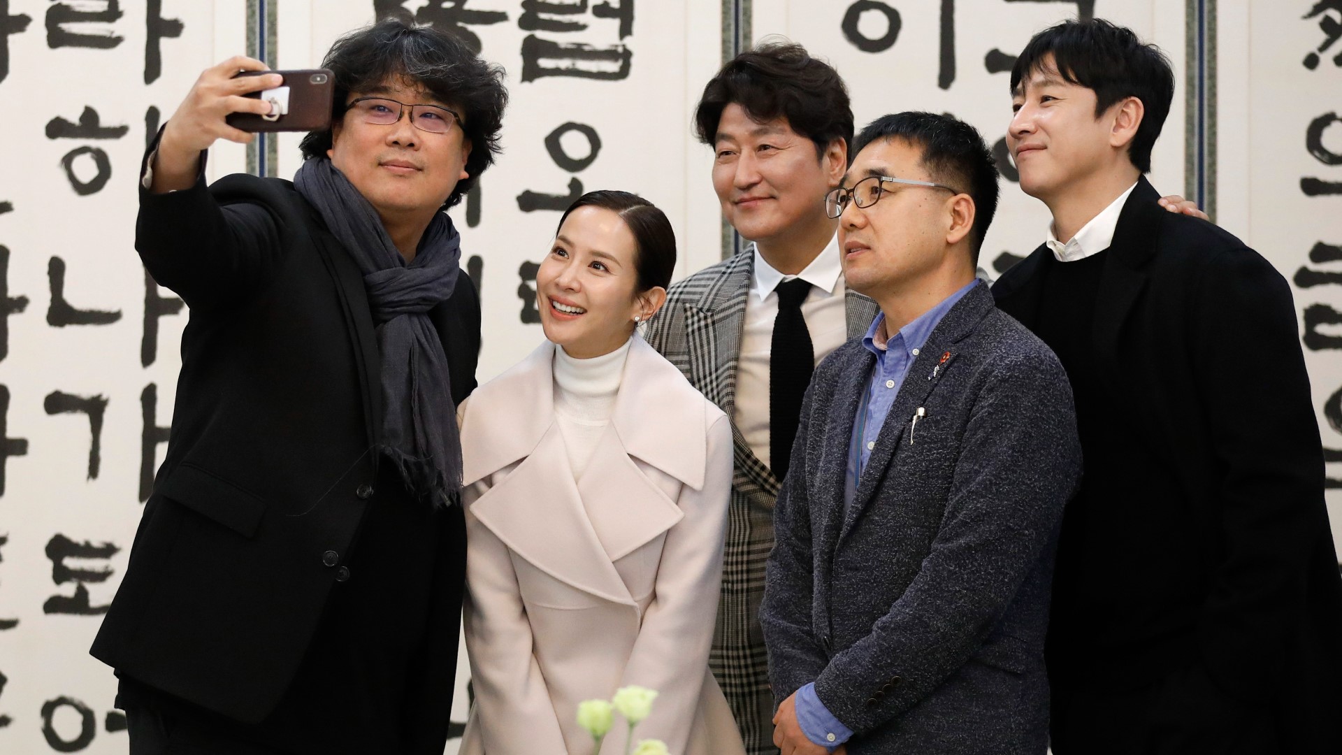 'Parasite' star Lee Sun-kyun found dead | 9news.com