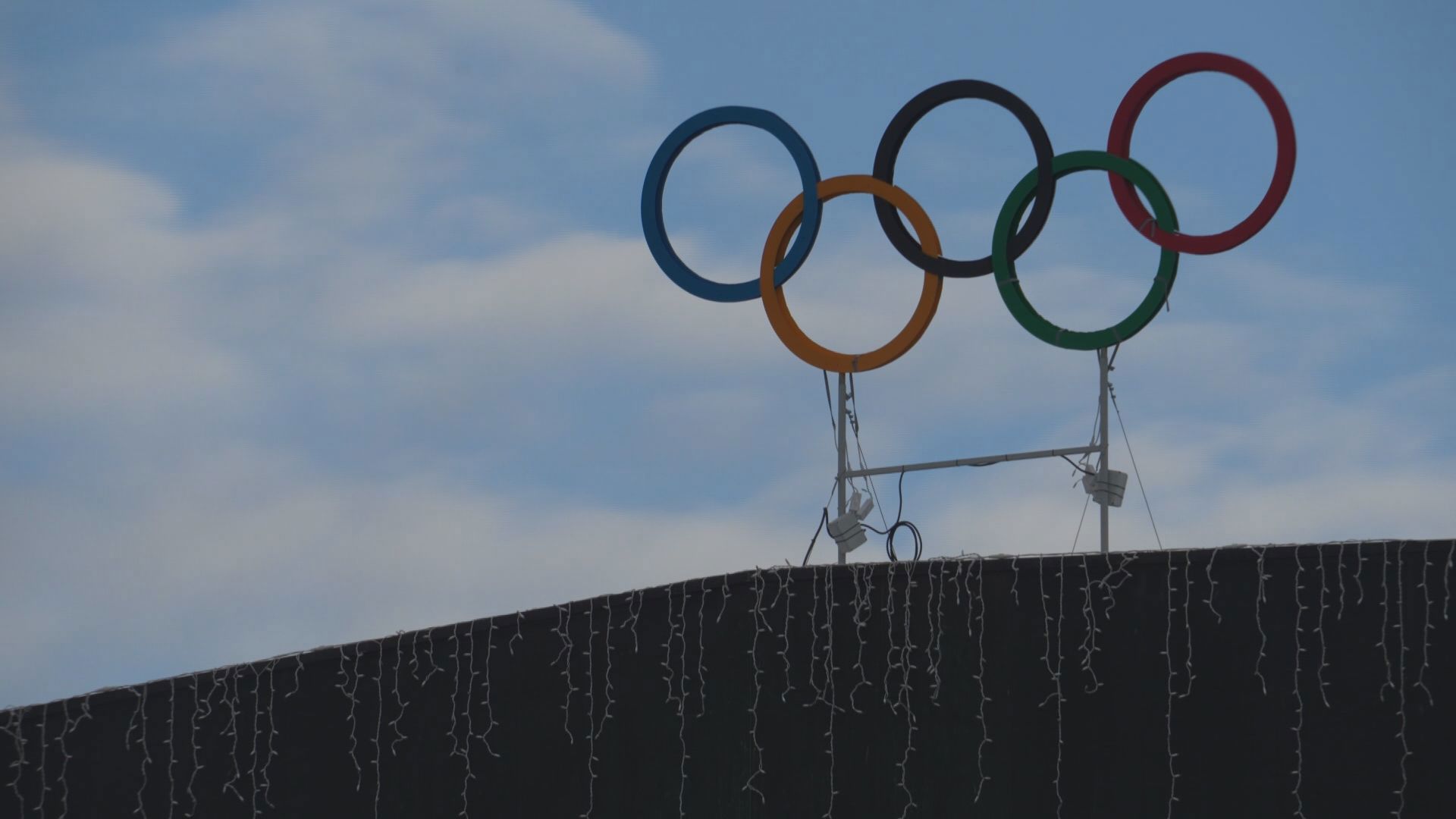 Olympic torch relay for Milan-Cortina 2026 begins historic journey ...