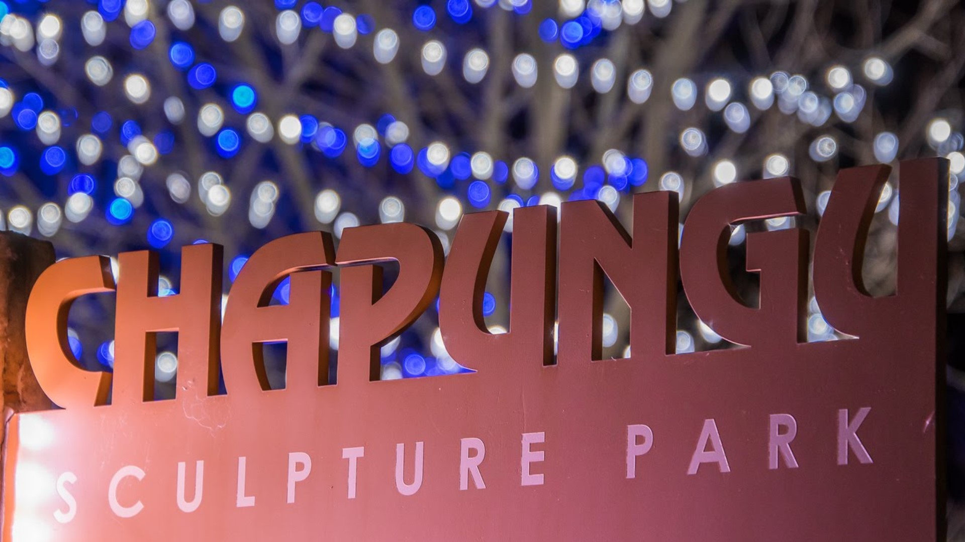 Winter Wonderlights holiday lights are back in Loveland this year ...