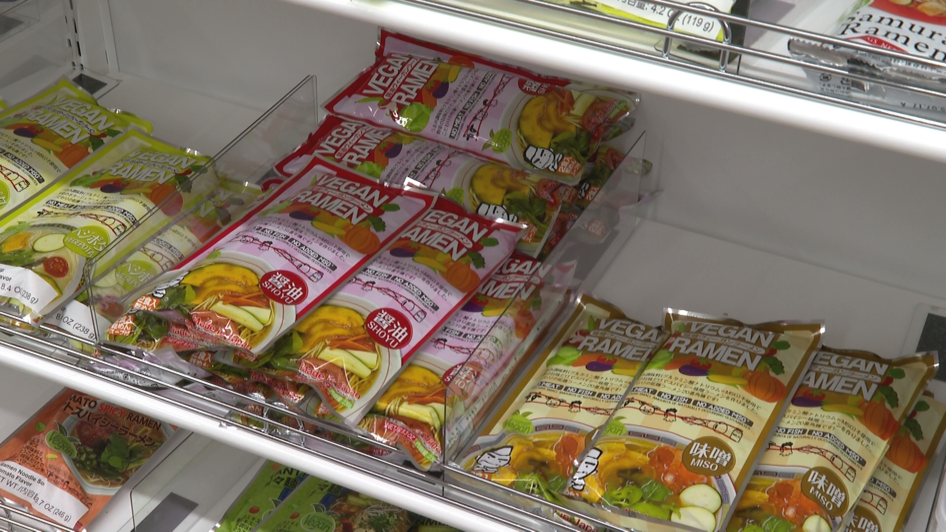 Japanese retail chain Daiso to open 3rd Colorado store soon | 9news.com