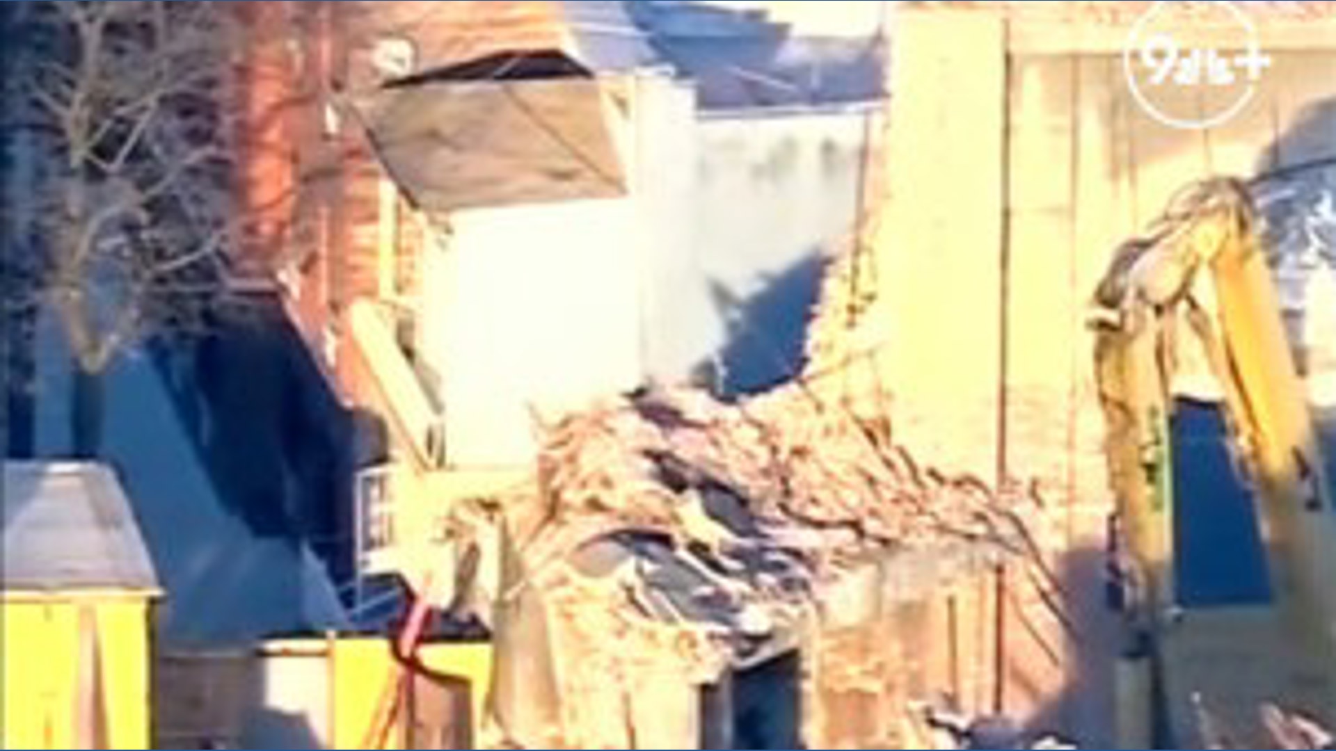 NY building partially collapses | 9news.com