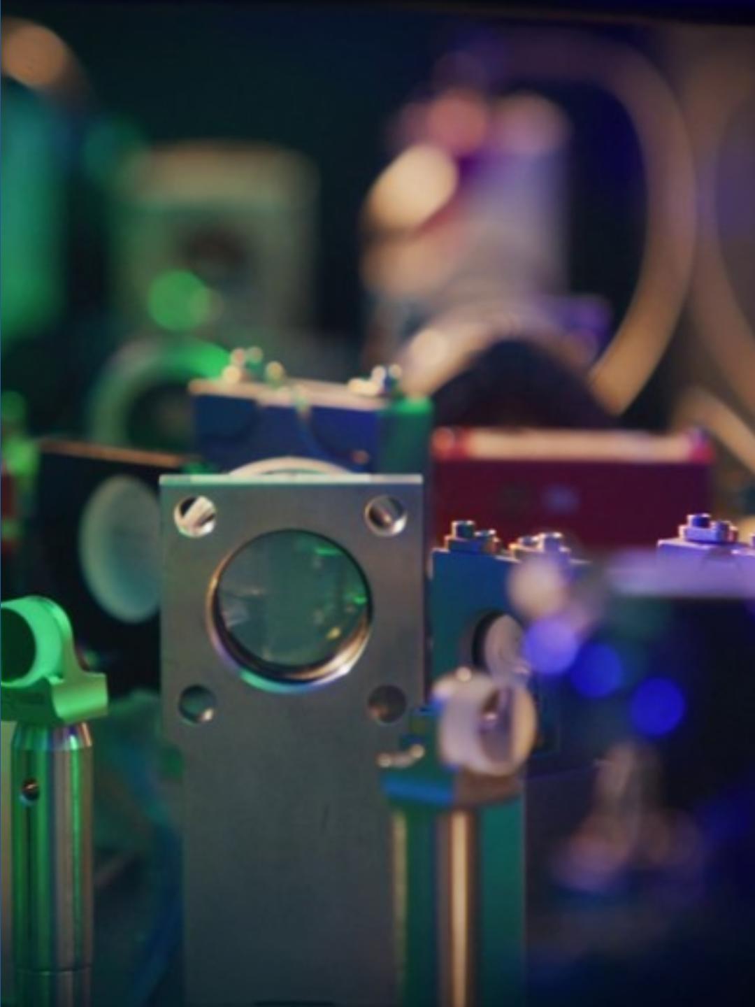 2 Denver-area tech firms advance in $300M quantum competition | 9news.com