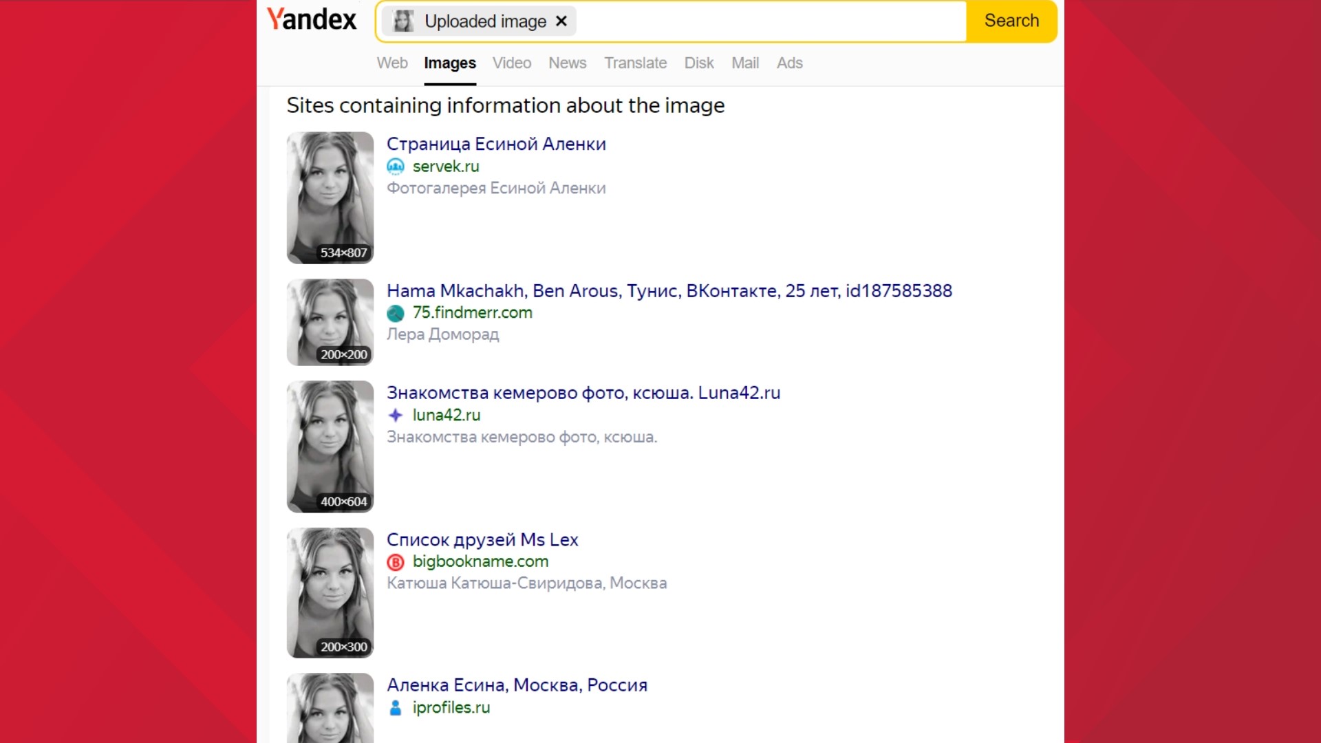 Ukraine donations: Spotting scam accounts | 9news.com